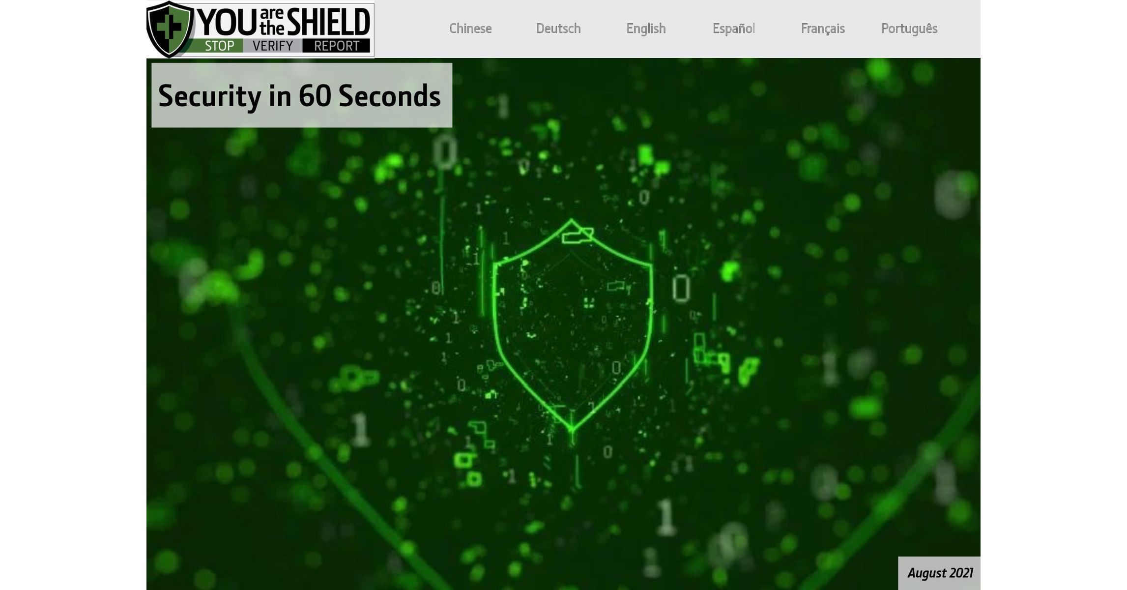 Dealer Security in 60 Seconds_August